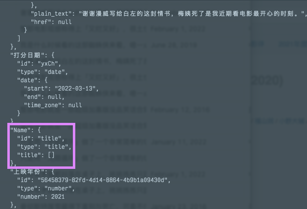 Title column of a table cannot be fetched or inserted · Issue #277 · makenotion/notion-sdk-js ...