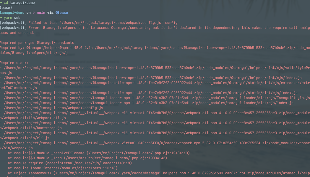 Using Starter Template To Create App But Failed To Run It · Issue 1485 · Tamaguitamagui · Github