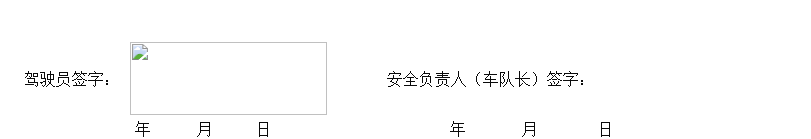 图片无法显示 · Issue 2087 · Jeecgbootjimureport · Github