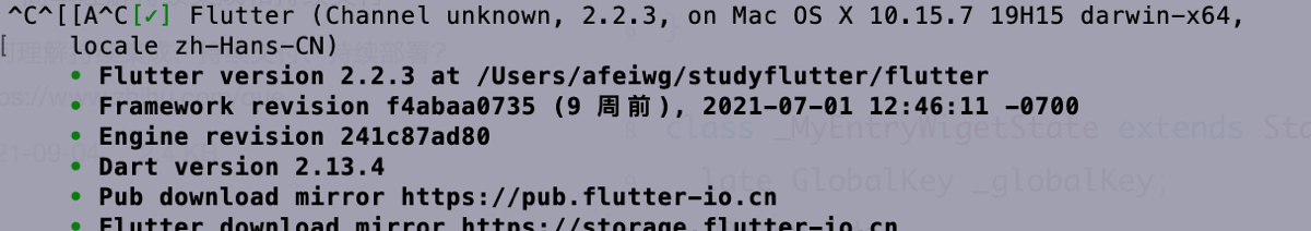 FlutterEngineGroup may affect RepaintBoundary toImage() · Issue #89468 ...
