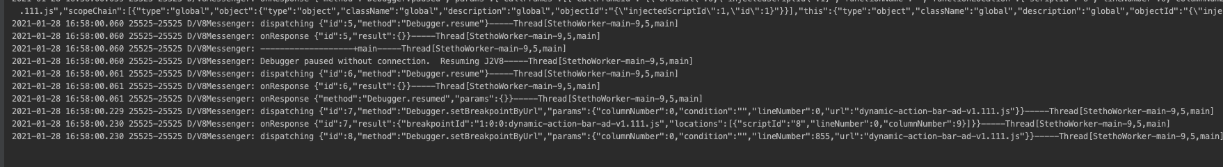 a/libc: fatal signal 5 (sigtrap), code 1 (trap_brkpt), fault addr ...