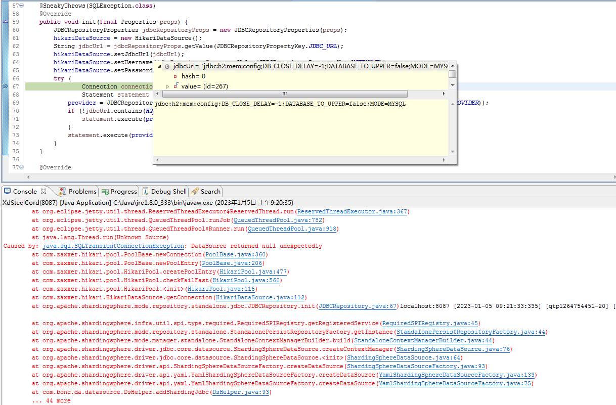 When Adding A Data Source It Calls H2 Error: Datasource Returned Null Unexpectedly · Issue