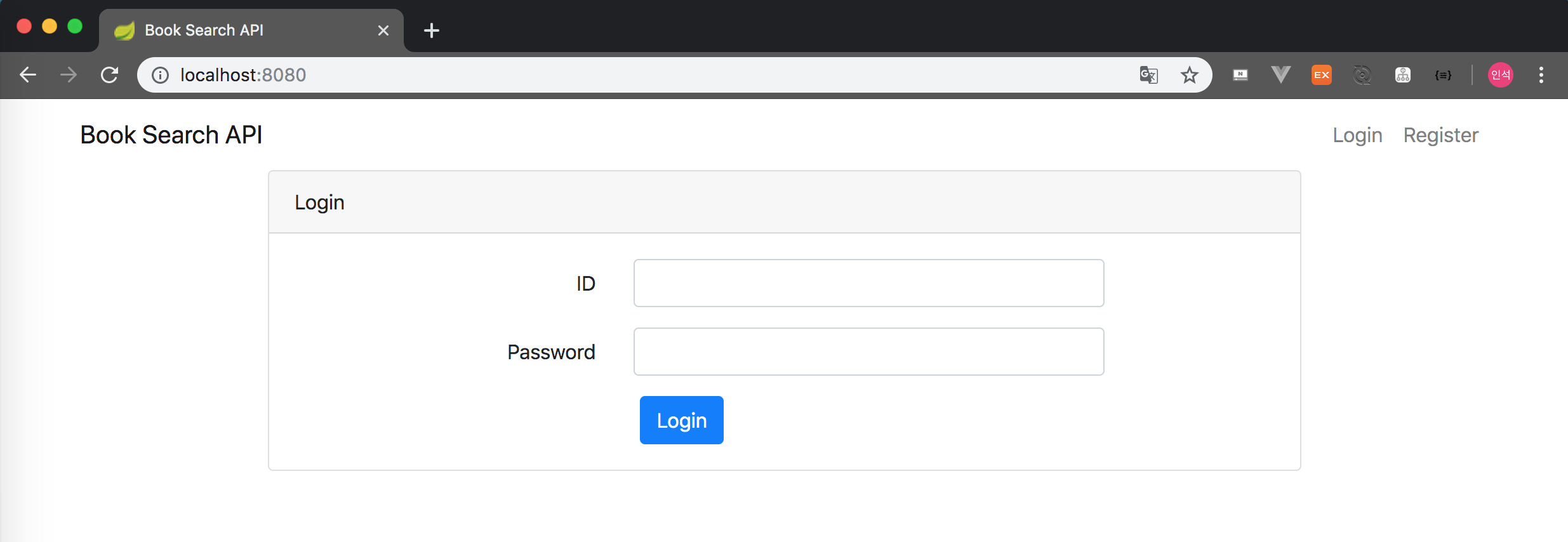 GitHub - insukChoi/bookapi