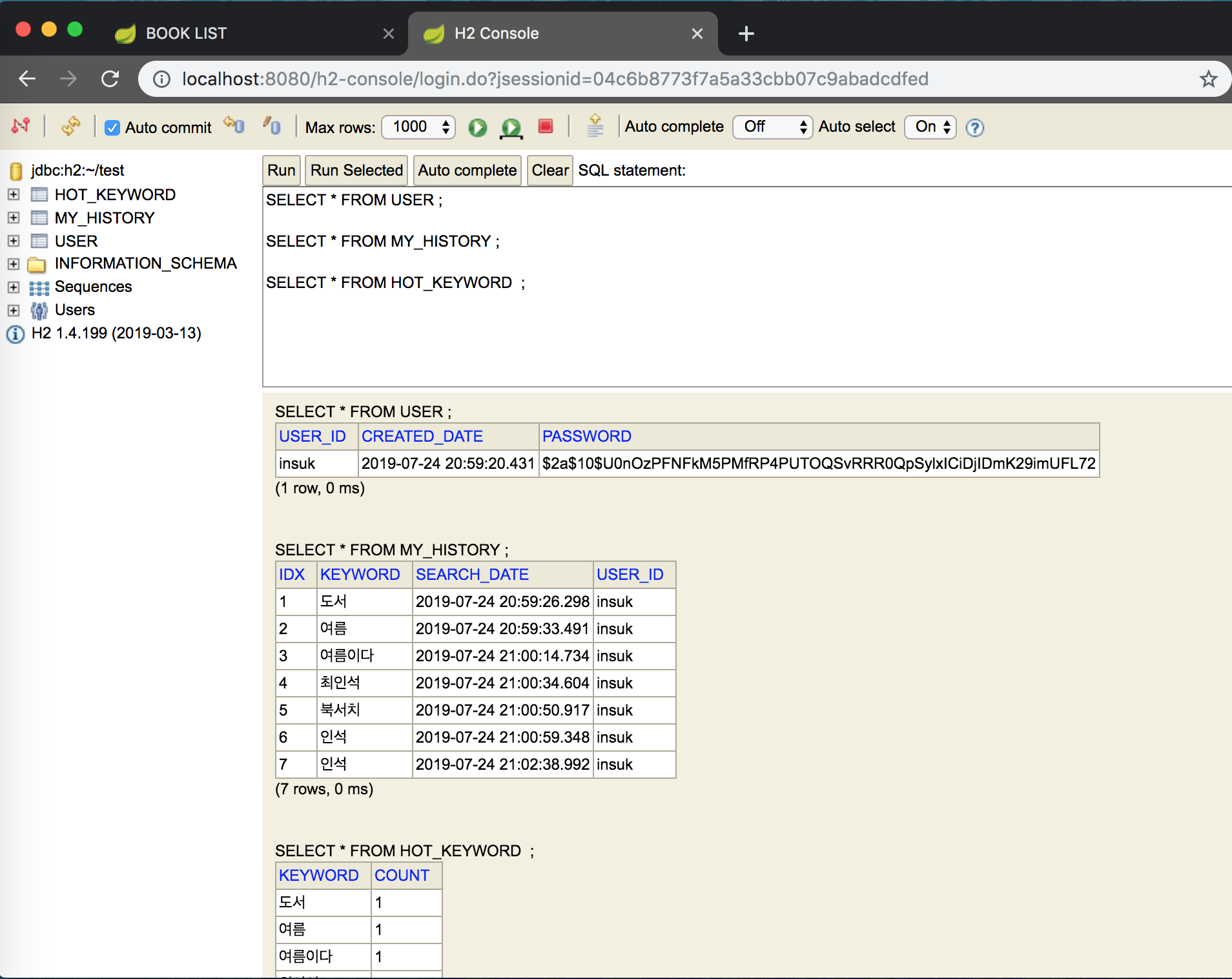 GitHub - insukChoi/bookapi