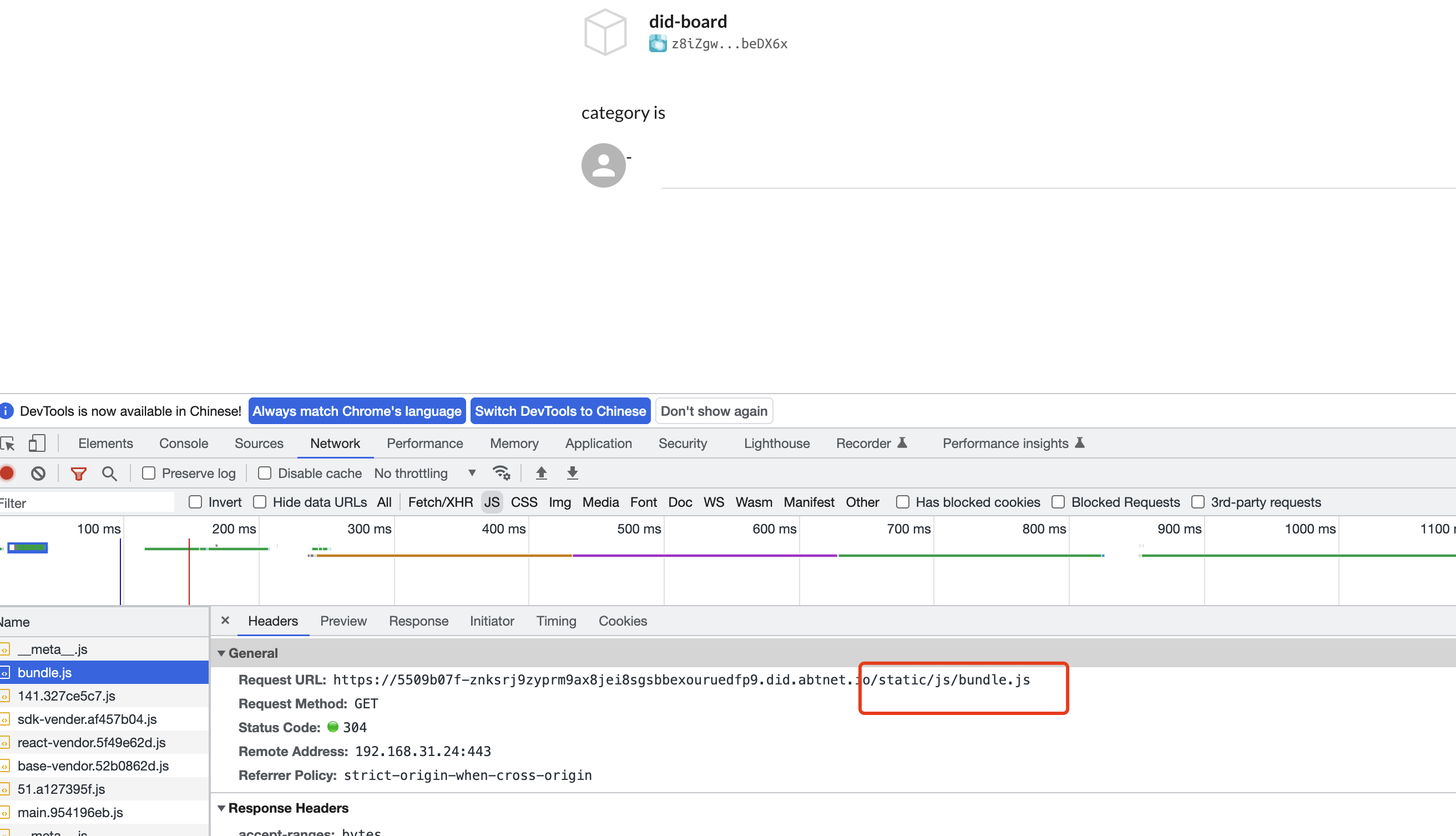 [Hold] croco.config.js 中webpack默认配置会导致dev环境打包后的静态资源引用地址错误 · Issue #150 · blocklet/create ...
