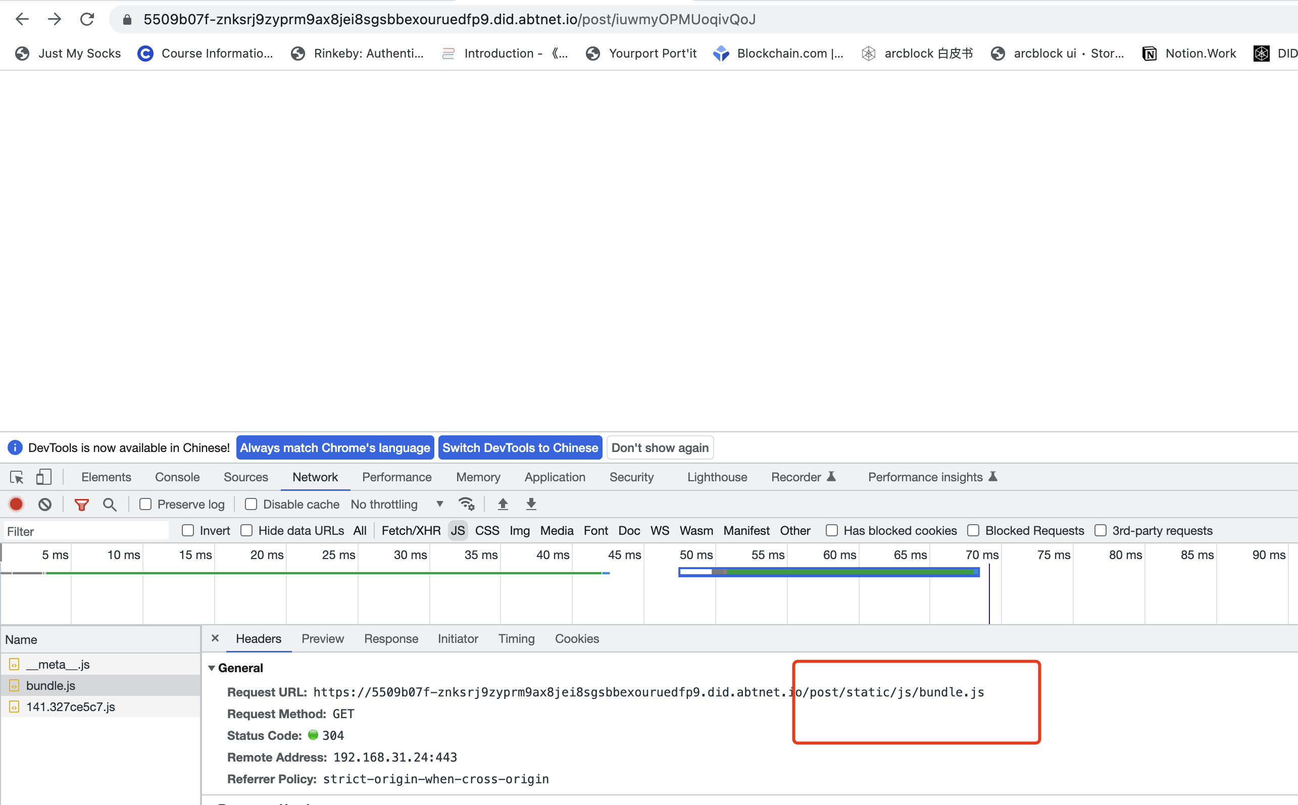 [Hold] croco.config.js 中webpack默认配置会导致dev环境打包后的静态资源引用地址错误 · Issue #150 · blocklet/create ...