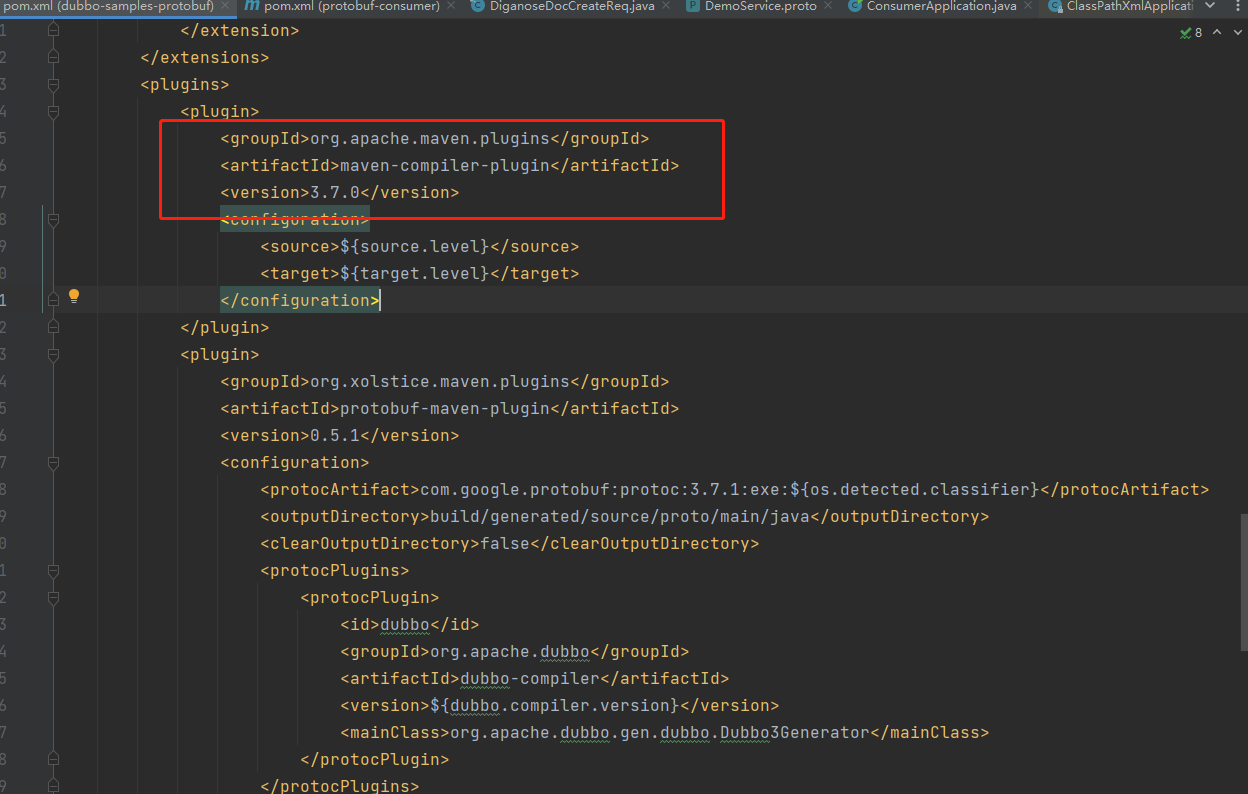 找不到符号方法 emptyLongList · Issue #9715 · apache/dubbo · GitHub