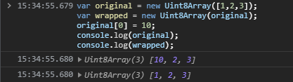 Uint8Array created by byte[] deserialization in javascript has incorrect buffer property ...