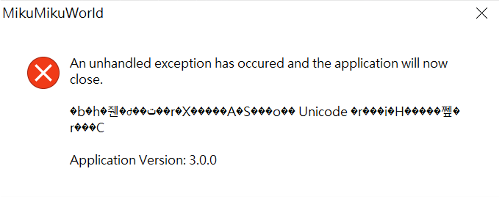 music won't play · Issue #45 · crash5band/MikuMikuWorld · GitHub