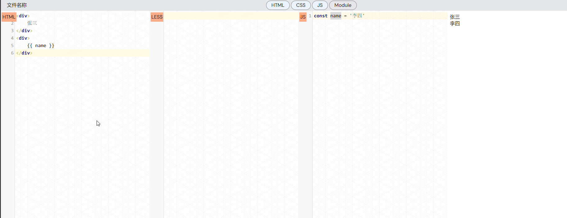 GitHub - langren1353/LiveCode