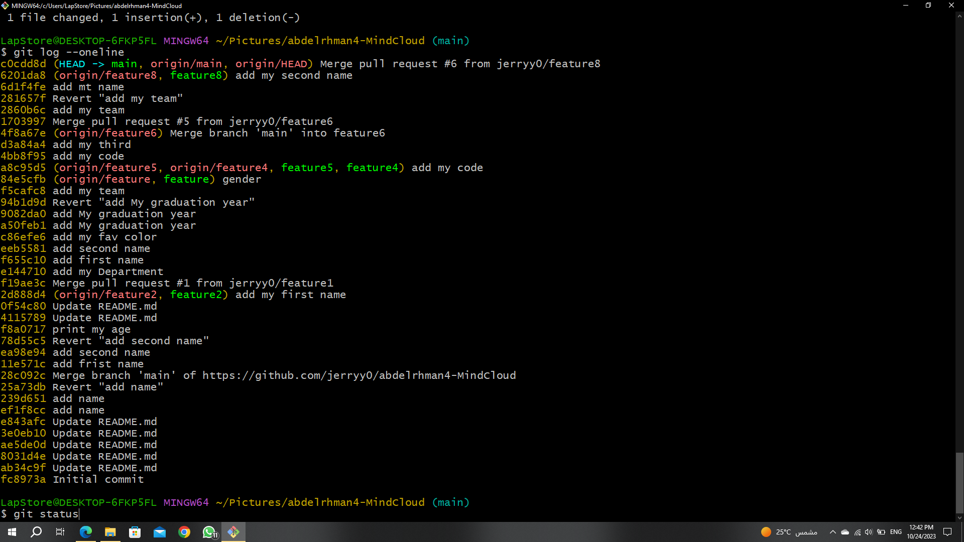 GitHub - jerryy0/abdelrhman4-MindCloud: GitHup task for Mind Cloud