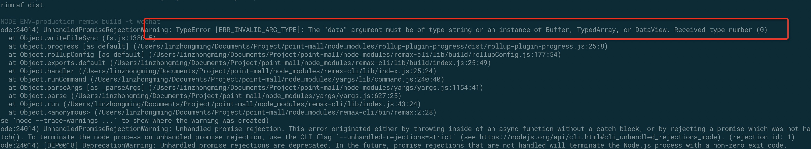 [BUG]Type error in node 14 · Issue #865 · remaxjs/remax · GitHub