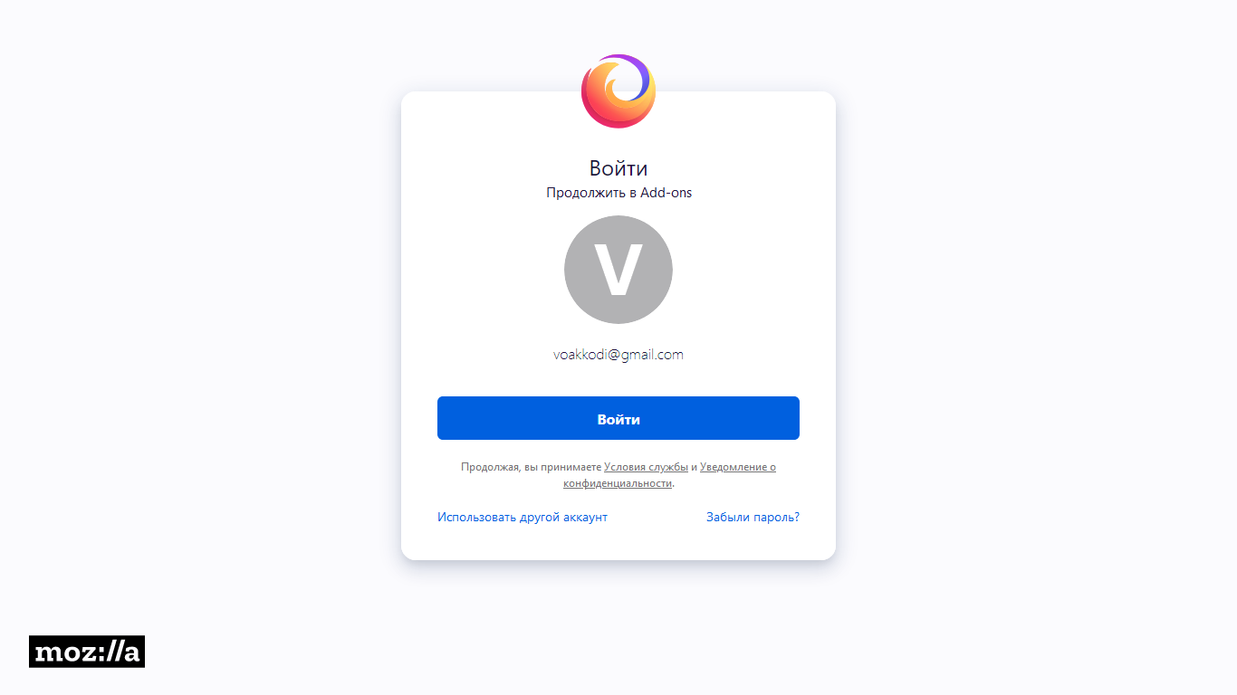 Ошибки · Issue #1404 · mozilla/addons · GitHub