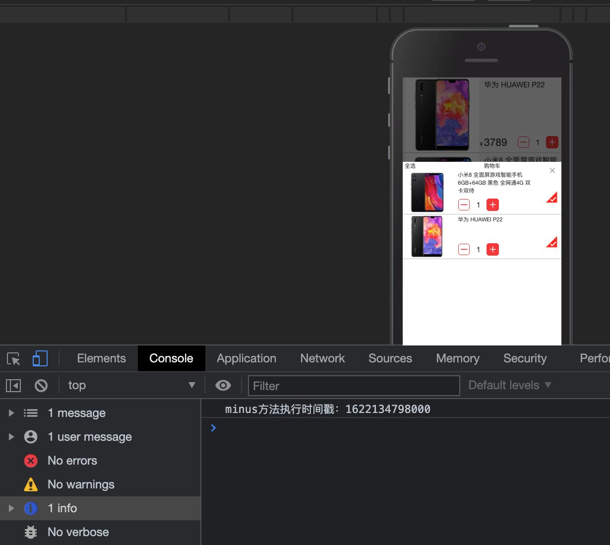 u-number-box在for循环中和v-if或v-show使用时存在bug · Issue #971 · umicro/uView · GitHub