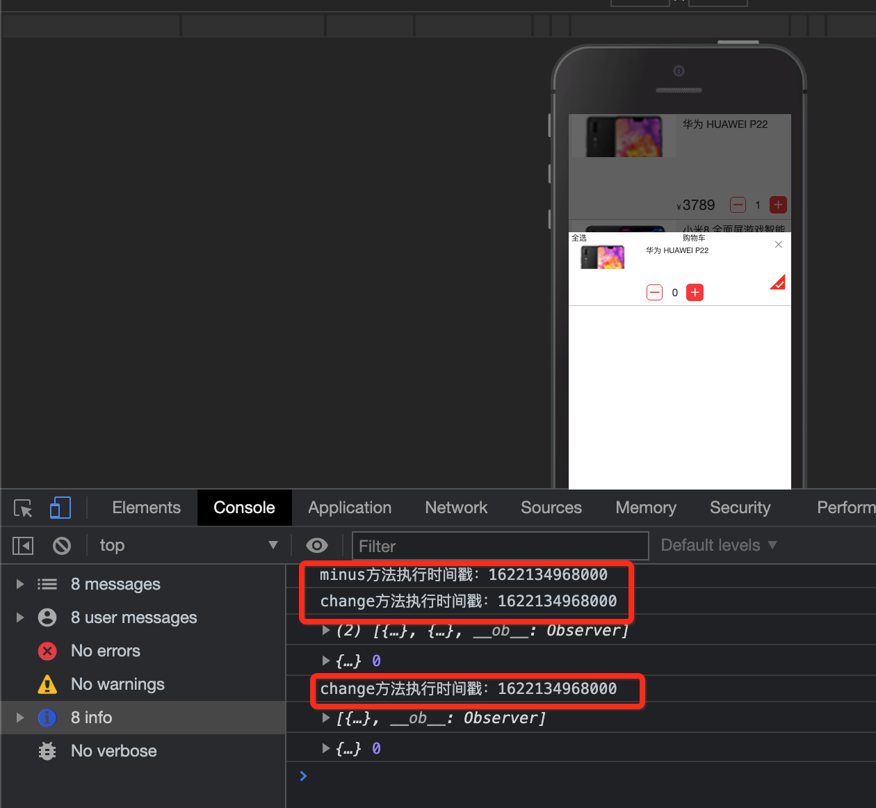 u-number-box在for循环中和v-if或v-show使用时存在bug · Issue #971 · umicro/uView · GitHub
