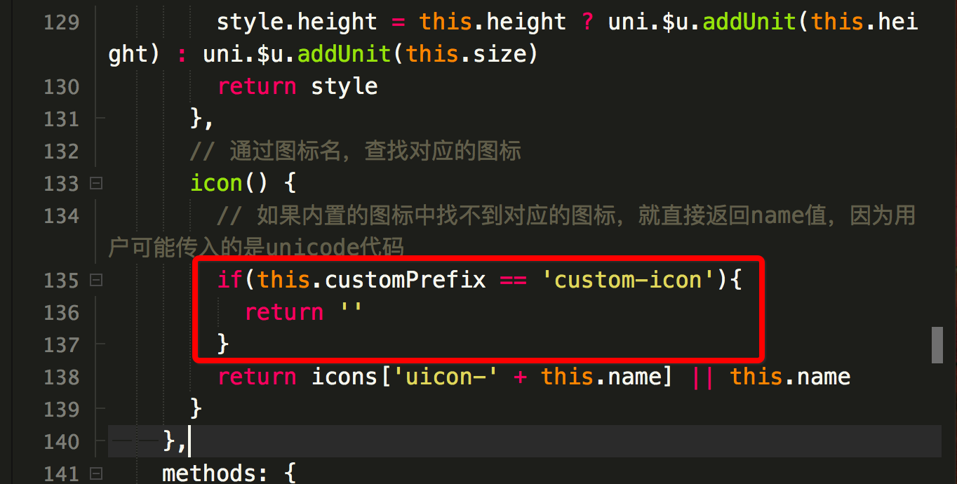 u-icon有bug · Issue #539 · umicro/uView2.0 · GitHub