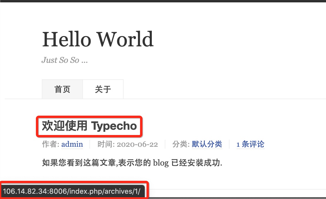 文章中的链接地址均为ip，而非主站域名 · Issue #976 · typecho/typecho · GitHub