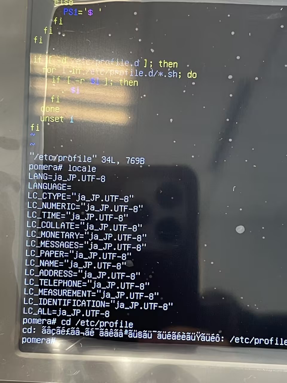 大先生！助けて！ DM250，wifi_switch on,エラーが出ました。 · Issue #1 · ichinomoto/dm200_tools · GitHub