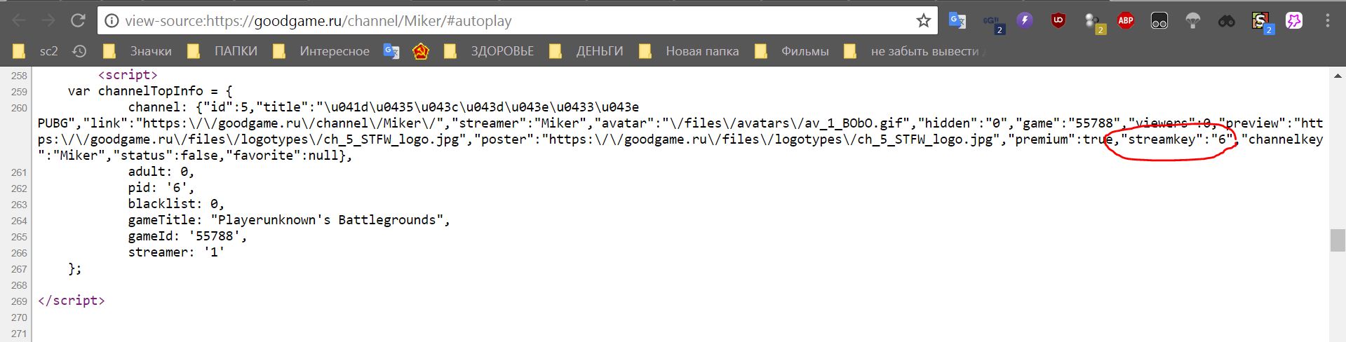 Goodgame plugin stopped working · Issue #1678 · streamlink/streamlink · GitHub