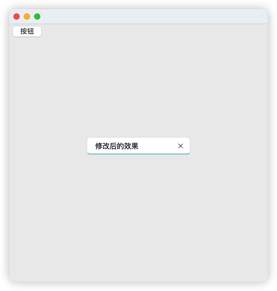 mac下lineEdit有额外的focus框 · Issue #37 · zhiyiYo/PyQt-Fluent-Widgets · GitHub