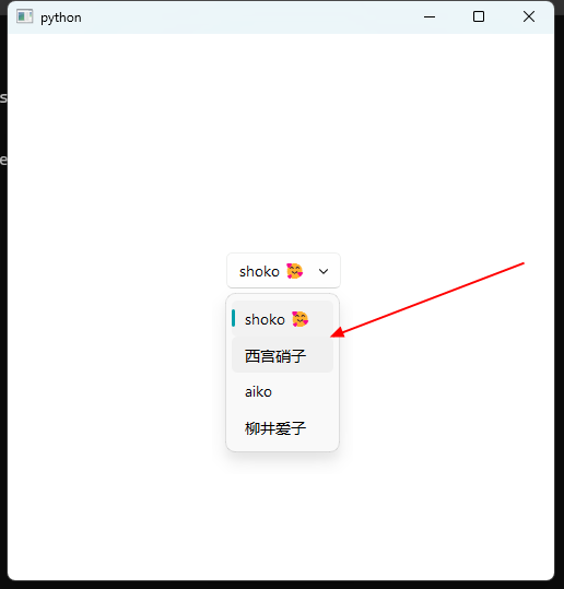 comboBox下拉选项间距为0 · Issue #57 · zhiyiYo/PyQt-Fluent-Widgets · GitHub
