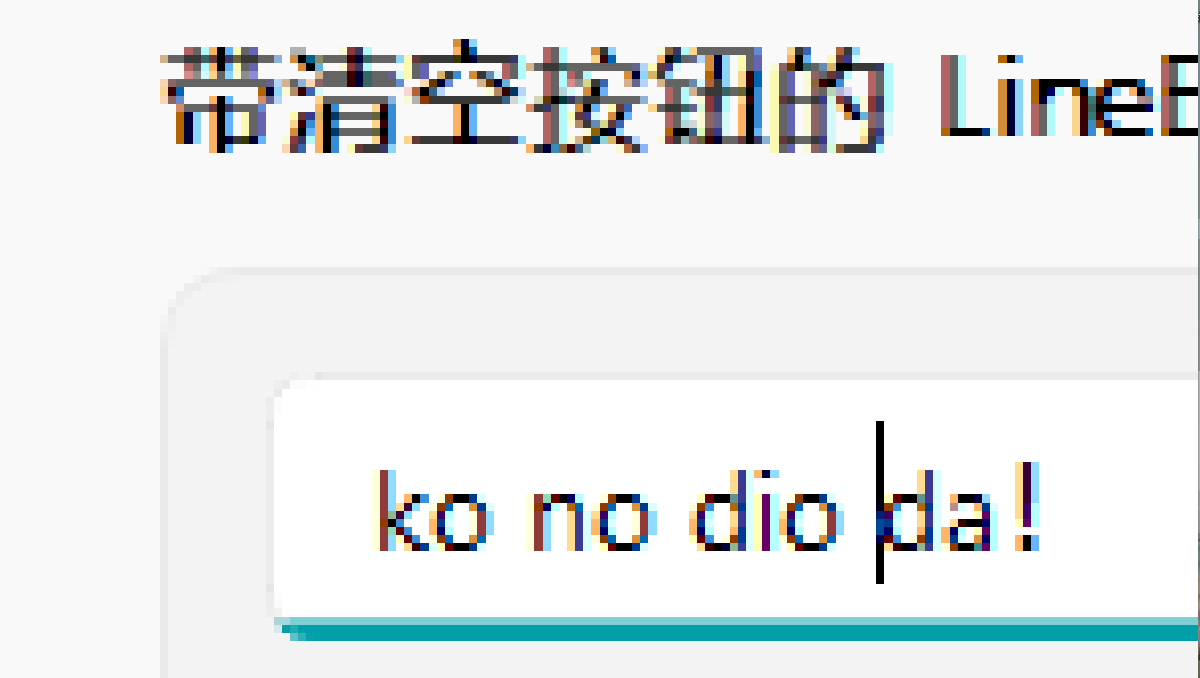 mac下lineEdit有额外的focus框 · Issue #37 · zhiyiYo/PyQt-Fluent-Widgets · GitHub