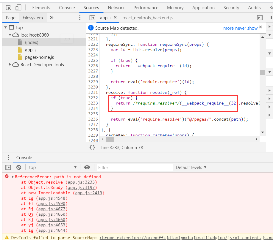 SSR supports multiple imports · Issue #543 · gregberge/loadable-components · GitHub