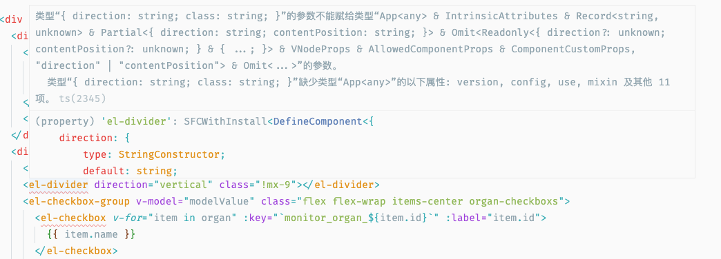 使用第三方组件ts报错 · Issue #459 · vuejs/language-tools · GitHub