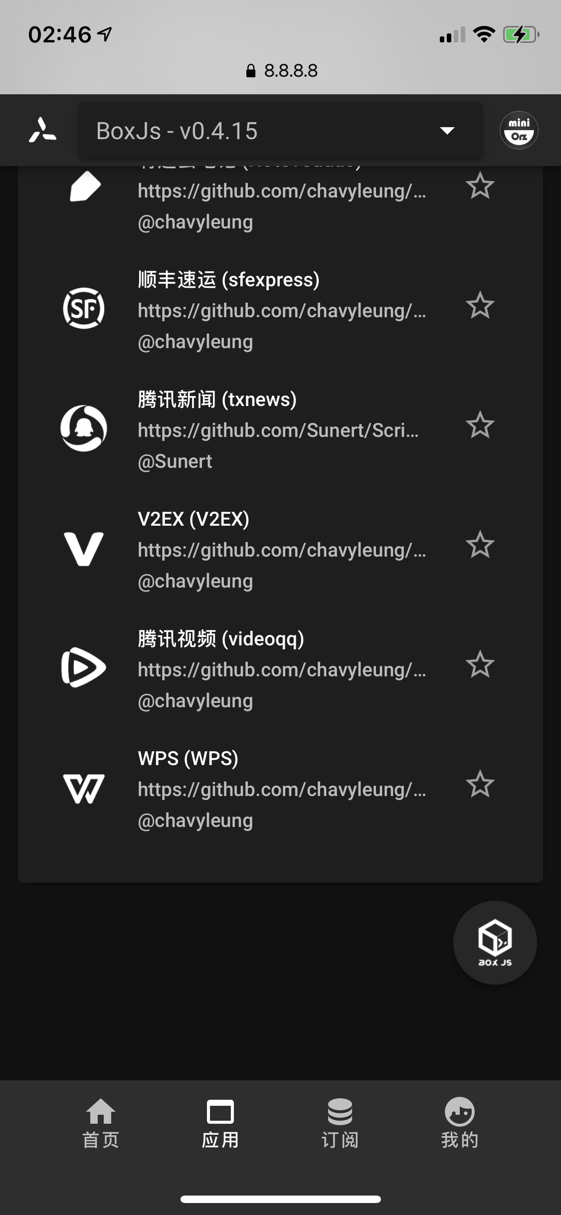 iPhone X 上 BoxJs 样式兼容性调整 · Issue #169 · chavyleung/scripts · GitHub