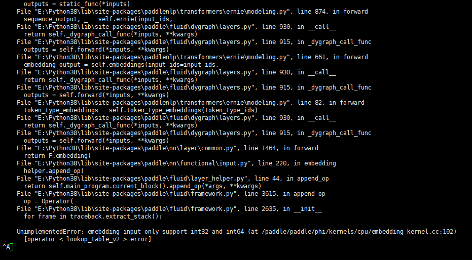 Question 调用服务报错 Unimplementederror Emebdding Input Only Support Int32 And Int64 · Issue