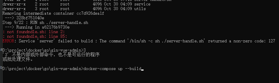 docker build 失败 · Issue #265 · flipped-aurora/gin-vue-admin · GitHub