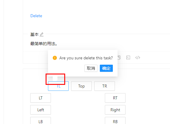 DatePicker日期选择框激活以后,日期选择框的顶部箭头层级有问题(版本14.1.1) · Issue #7705 · NG-ZORRO ... DatePicker日期选择框激活以后,日期选择框的顶部箭头层级有问题(版本14.1.1) · Issue #7705 · NG-ZORRO ...