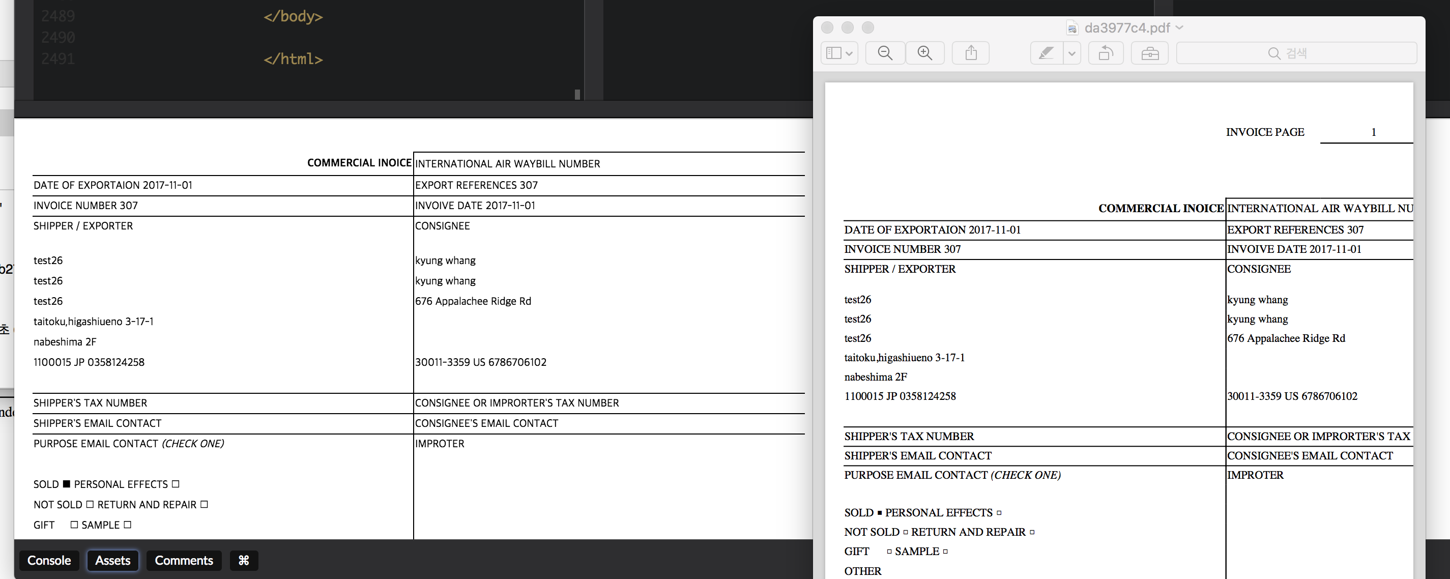 html zoom and zoomFactor is not working · Issue #355 · marcbachmann/node-html-pdf · GitHub