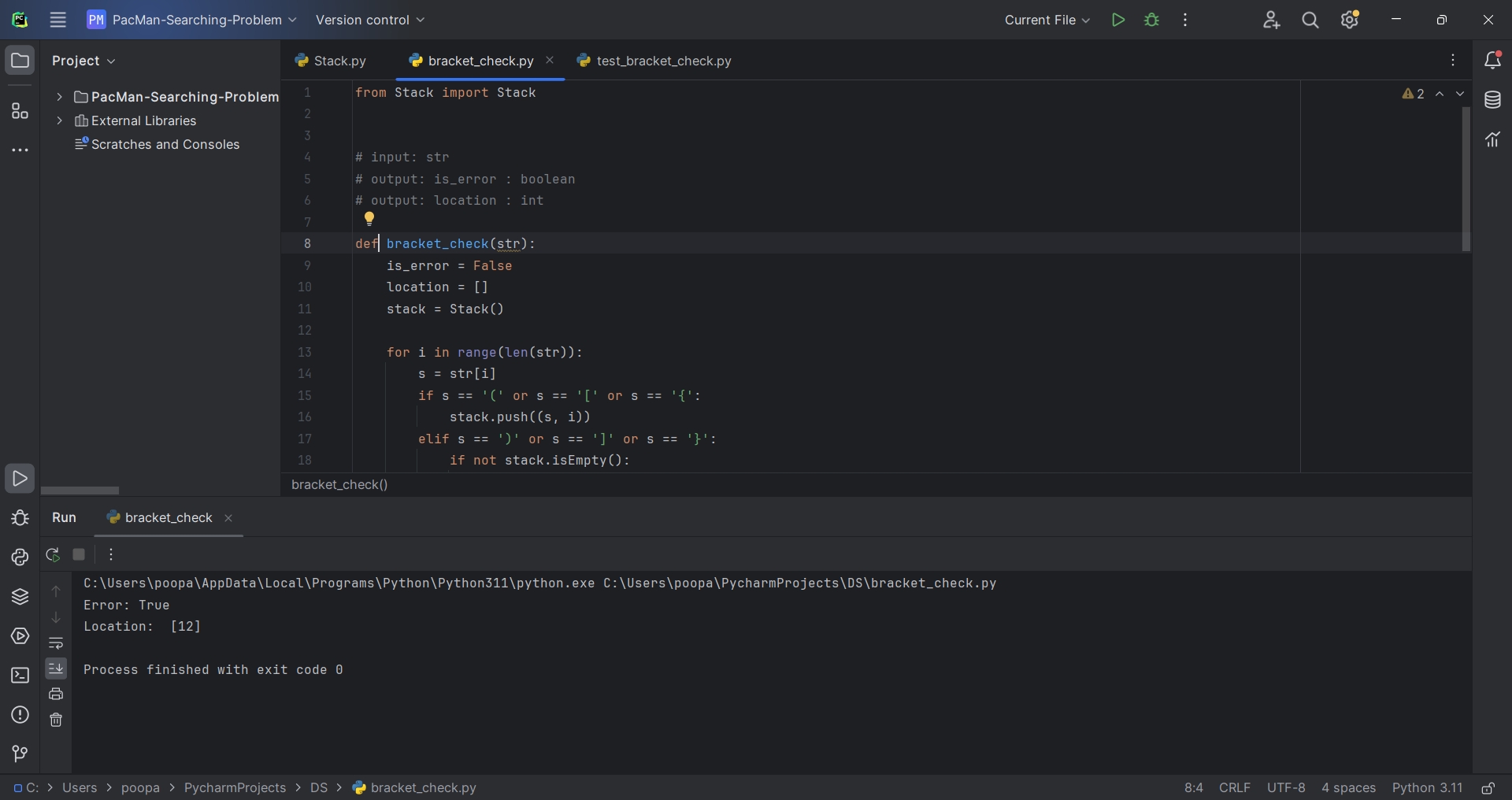 GitHub - srpp0717/Data-Structures