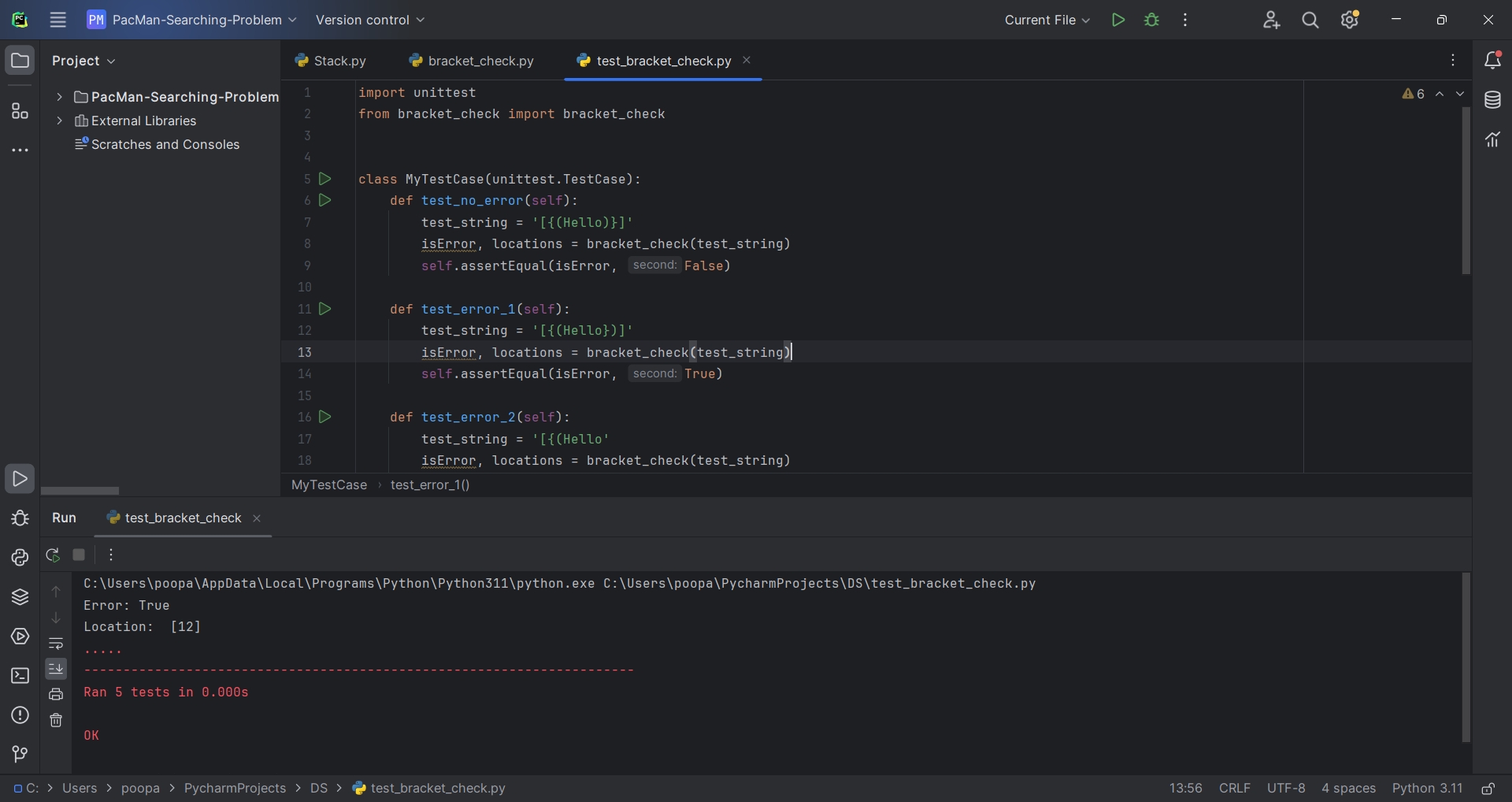 GitHub - srpp0717/Data-Structures