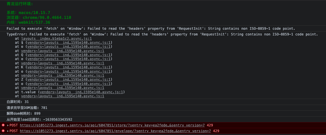无法登陆，一直转圈圈 · Issue #1000 · whyour/qinglong · GitHub