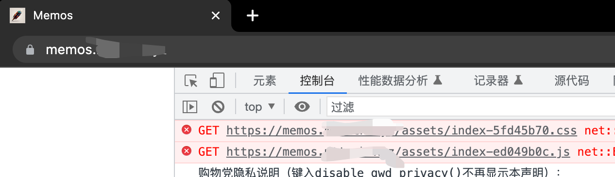 反向代理绑定域名无法访问 · Issue 1712 · Usememosmemos · Github