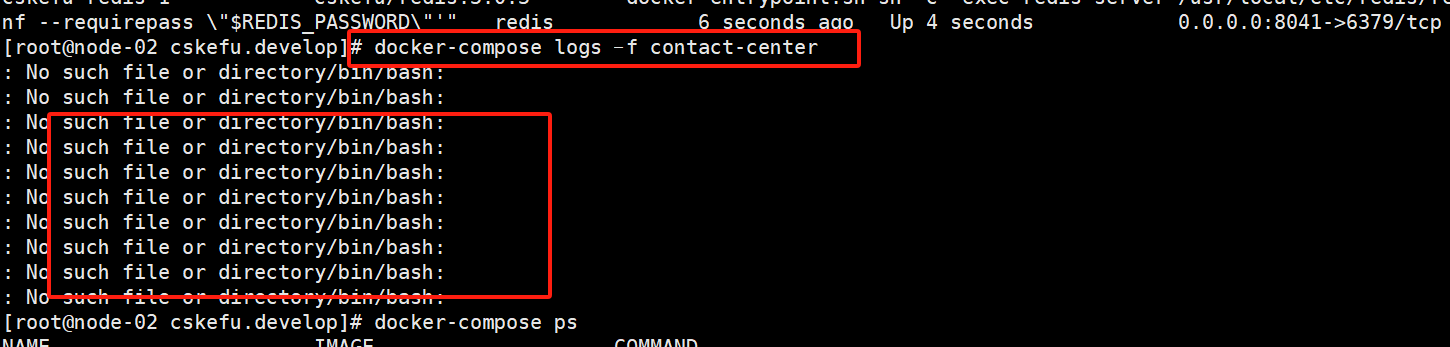 求助!!使用自己构建镜像升级时候,contact Center一直处于重启中 · Issue 953 · Cskefucskefu · Github