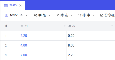 🐛 Bug: Division in formula display 'Invalid Formula' · Issue #4929 · nocodb/nocodb · GitHub