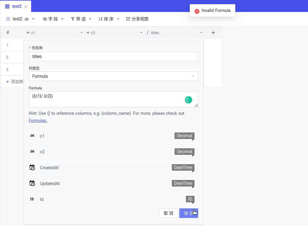 🐛 Bug: Division in formula display 'Invalid Formula' · Issue #4929 · nocodb/nocodb · GitHub