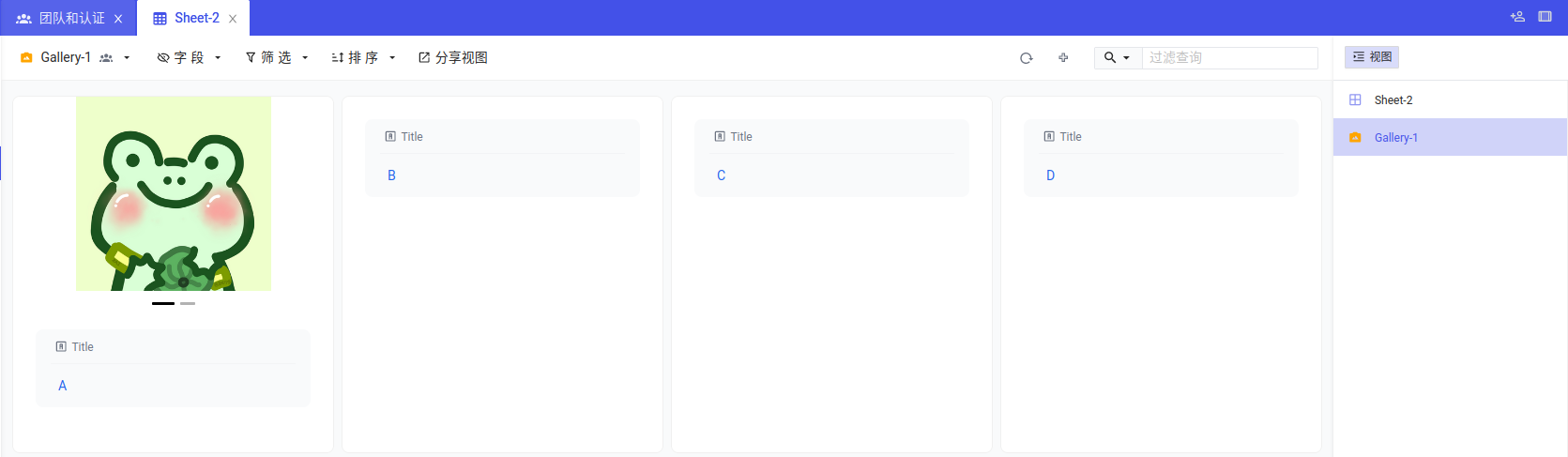 🐛 Bug: No picture showed if there is only a single picture attachment in Gallery View · Issue ...