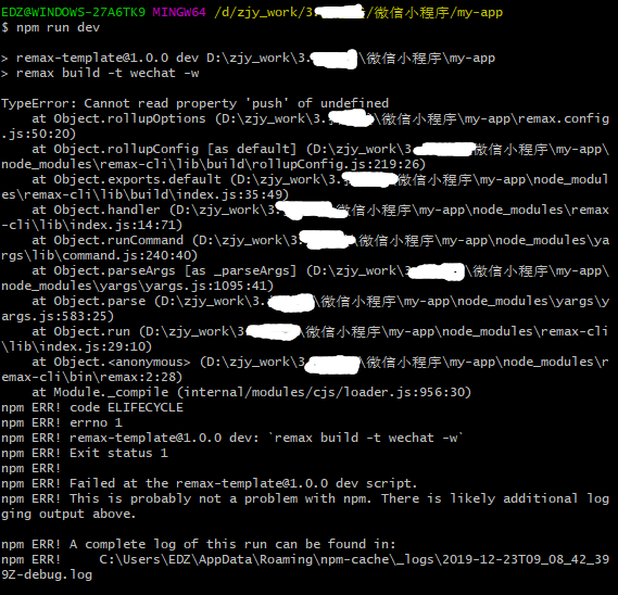 请问remax.config.js文件应该放在什么位置？我放在根位置，导致了编译不通过 · Issue #522 · remaxjs/remax · GitHub