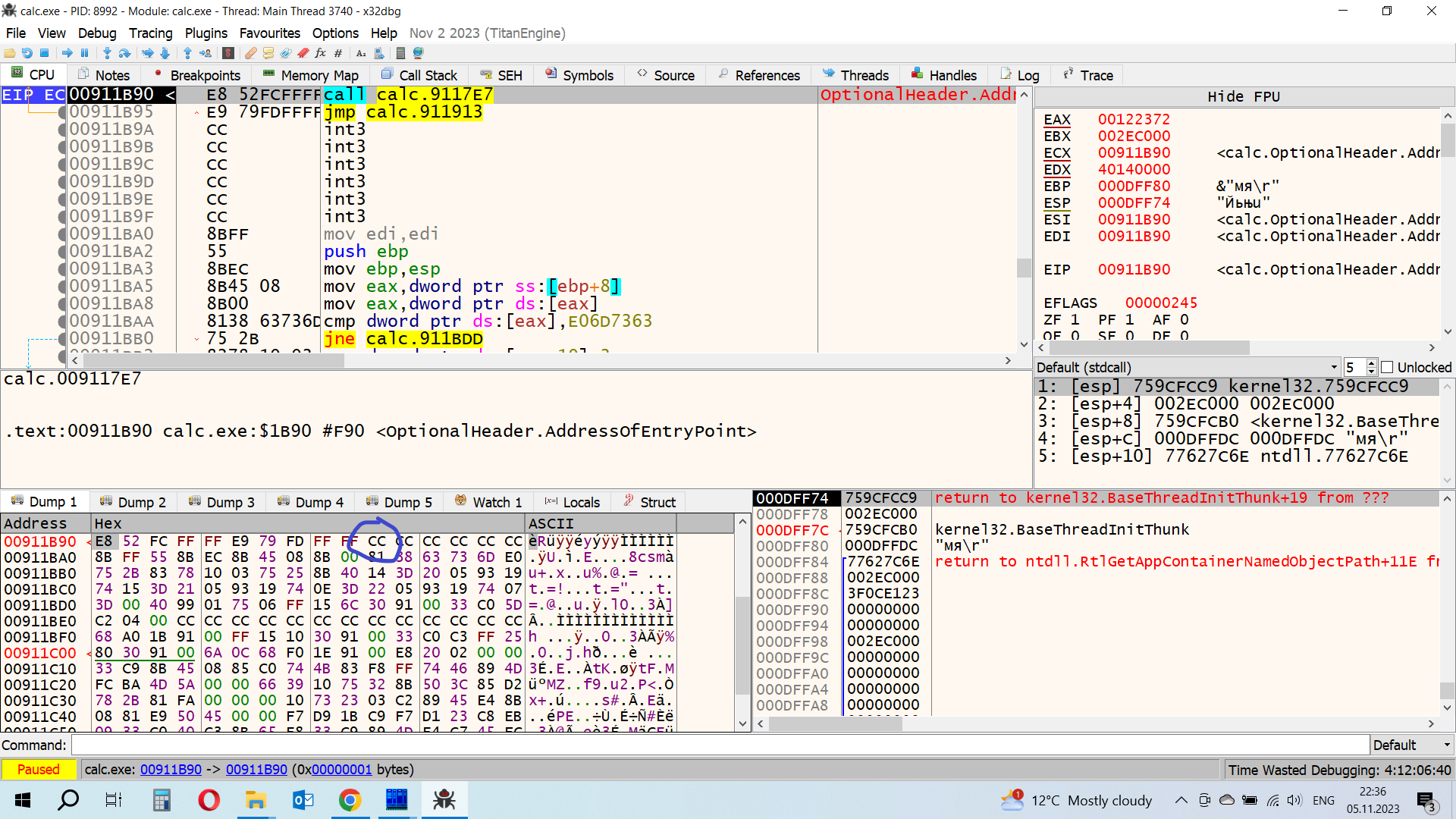 String search stopped working · Issue #3265 · x64dbg/x64dbg · GitHub