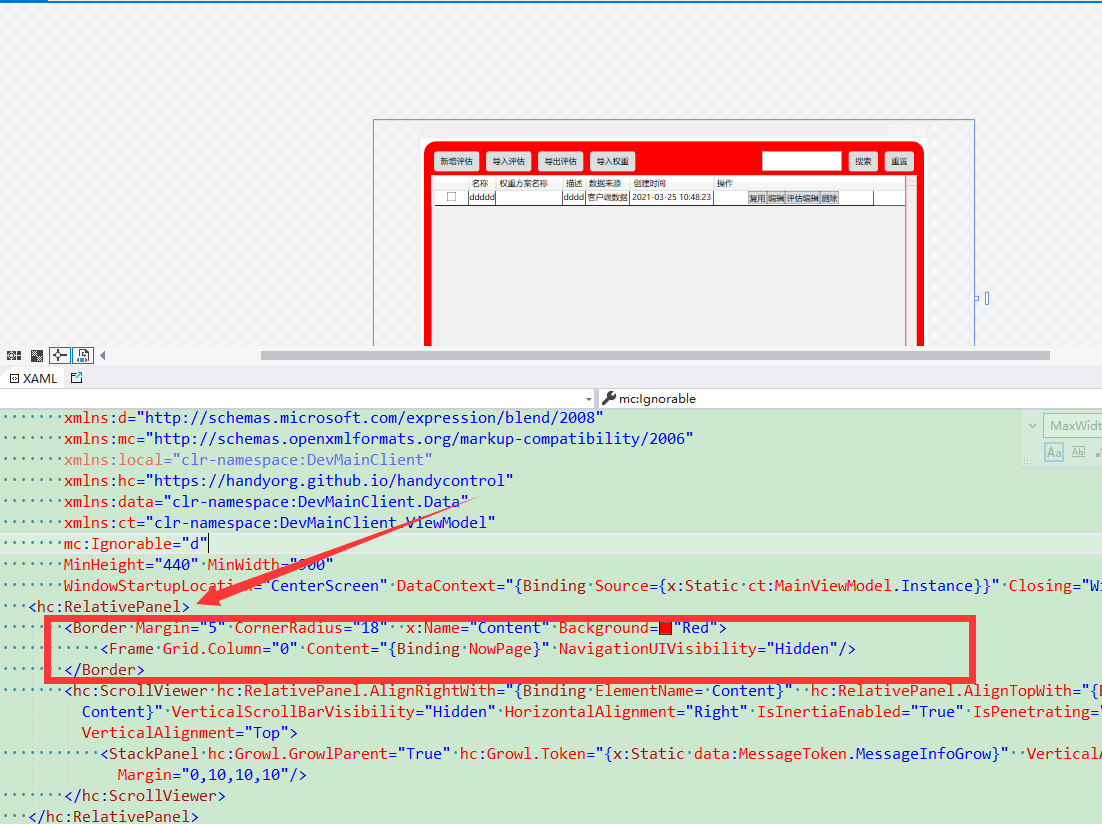 v3.1升到v3.2 导致RelativePanel 内容不自适应 · Issue #934 · HandyOrg/HandyControl · GitHub