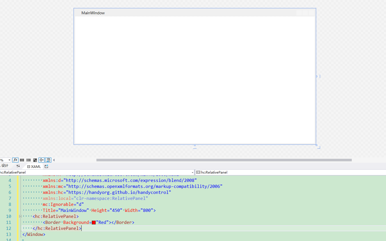 v3.1升到v3.2 导致RelativePanel 内容不自适应 · Issue #937 · HandyOrg/HandyControl · GitHub