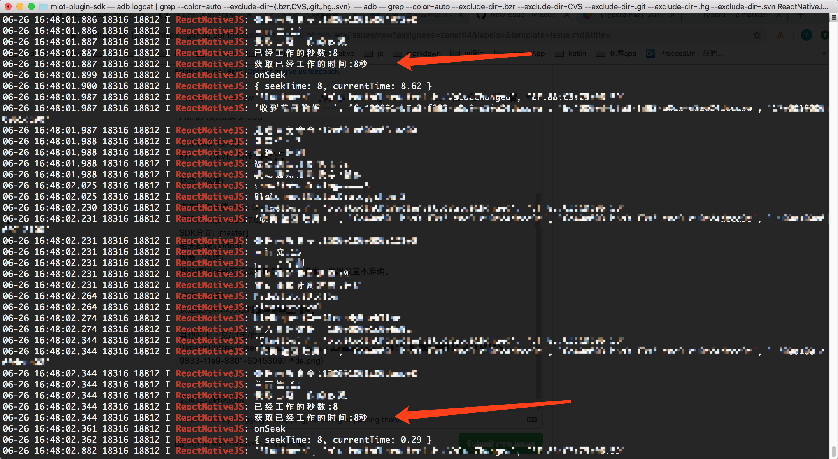 Video seek方法不准确 · Issue #1067 · MiEcosystem/miot-plugin-sdk · GitHub