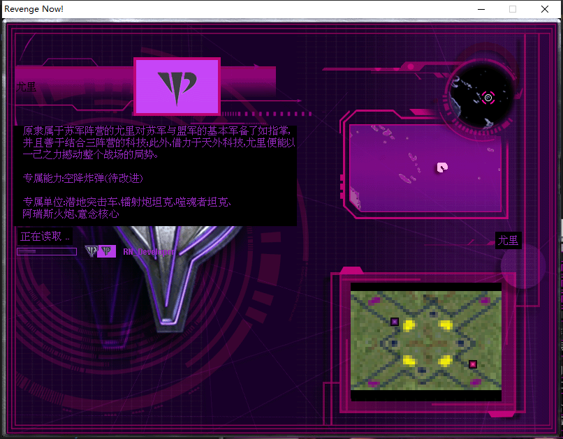 #Bug#地图【成事在人II】无法打开 · Issue #543 · Zero-Fanker/RN_All_Issues · GitHub