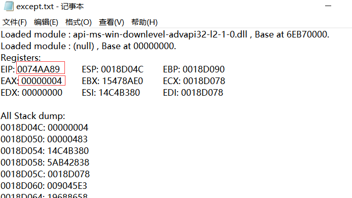 #Bug#联机时古巴的自爆飞机被击落会造成崩溃和断线 · Issue #188 · Zero-Fanker/RN_All_Issues · GitHub