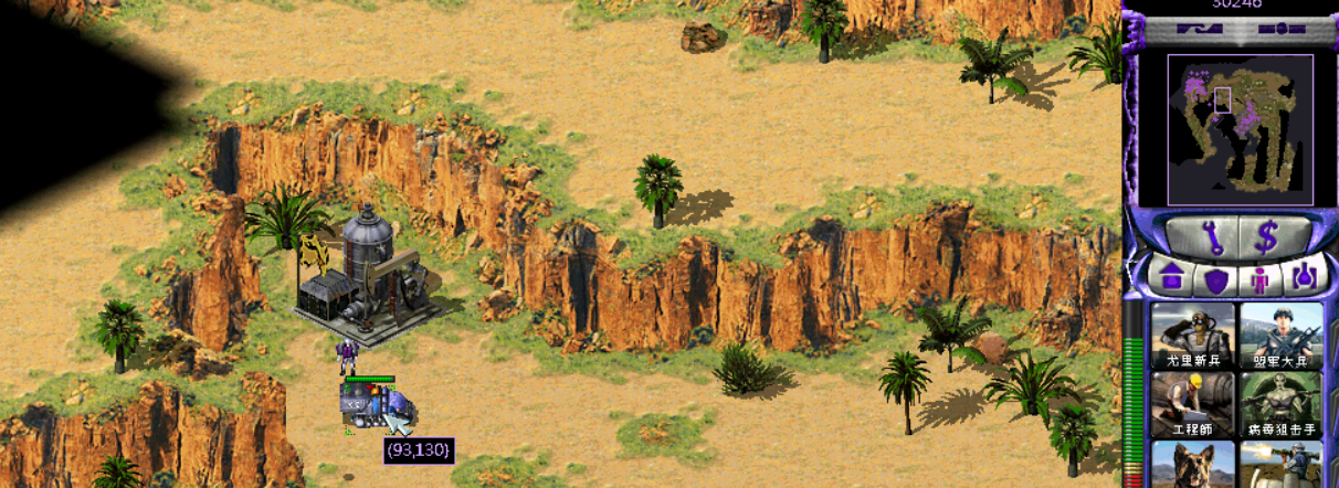 #Bug#旧尤里2任务无法正常通关 · Issue #199 · Zero-Fanker/RN_All_Issues · GitHub