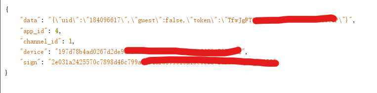 [Bug] Combo token login登录相关 · Issue #2141 · Grasscutters/Grasscutter · GitHub